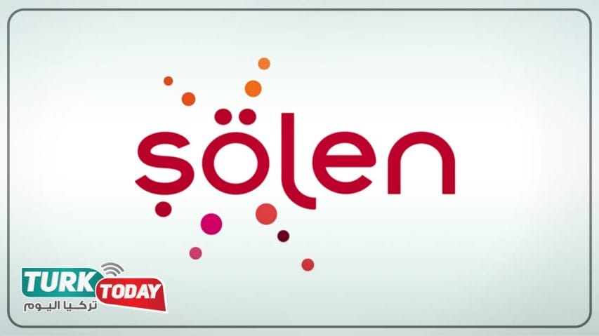 مصانع الشوكولاته في تركيا: رحلة لذيذة لعشاق الحلوى | تركيا اليوم